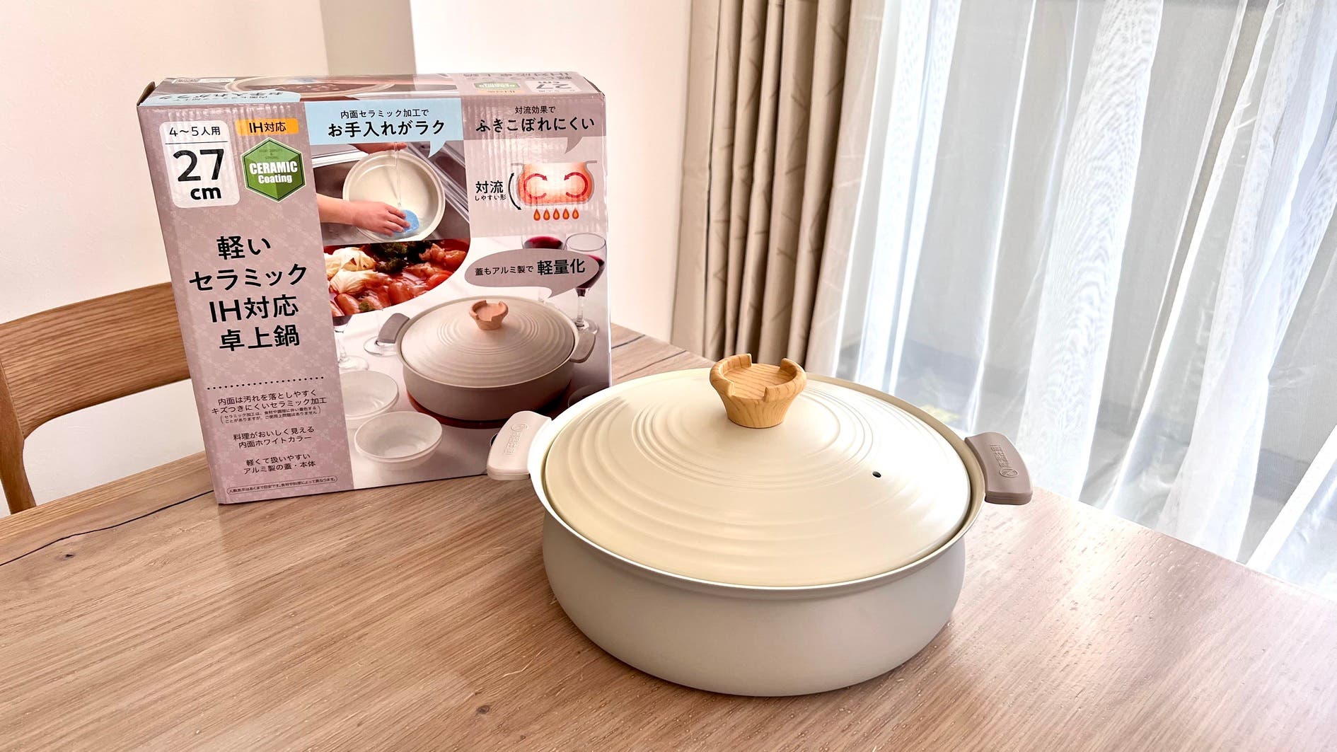 渋谷駅3分✨SNS映え💕自然光◎ゴミ捨て場0円！｜撮影📷｜3口コンロ🍳｜ルーフバルコニーつきの写真10