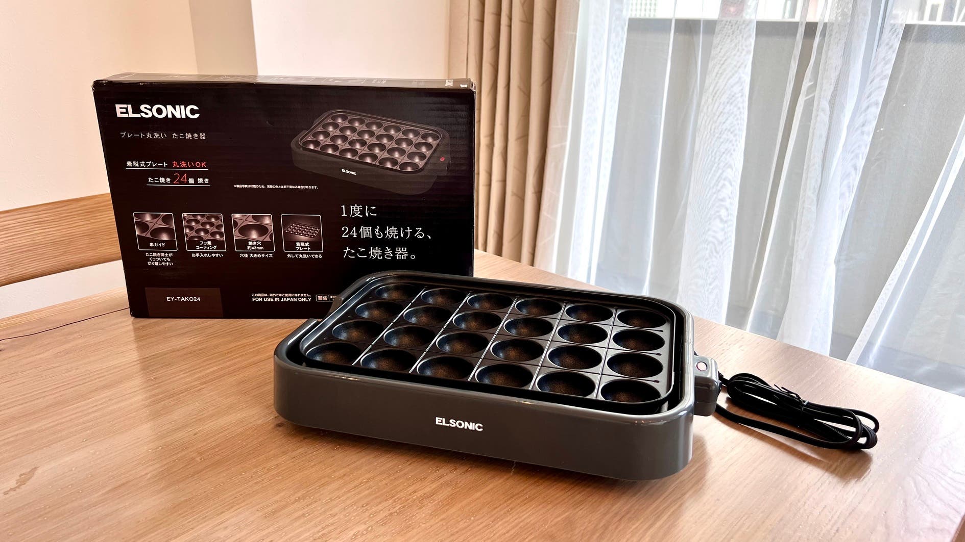 渋谷駅3分✨SNS映え💕自然光◎ゴミ捨て場0円！｜撮影📷｜3口コンロ🍳｜ルーフバルコニーつきの写真9