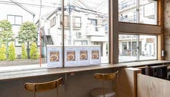 【下北沢・世田谷代田】空き家をリノベーションしたシェアスペース!ナワシロスタンドの写真2