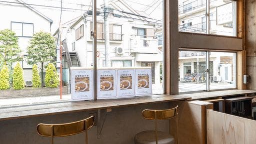 【下北沢・世田谷代田】空き家をリノベーションしたシェアスペース!ナワシロスタンドの写真2