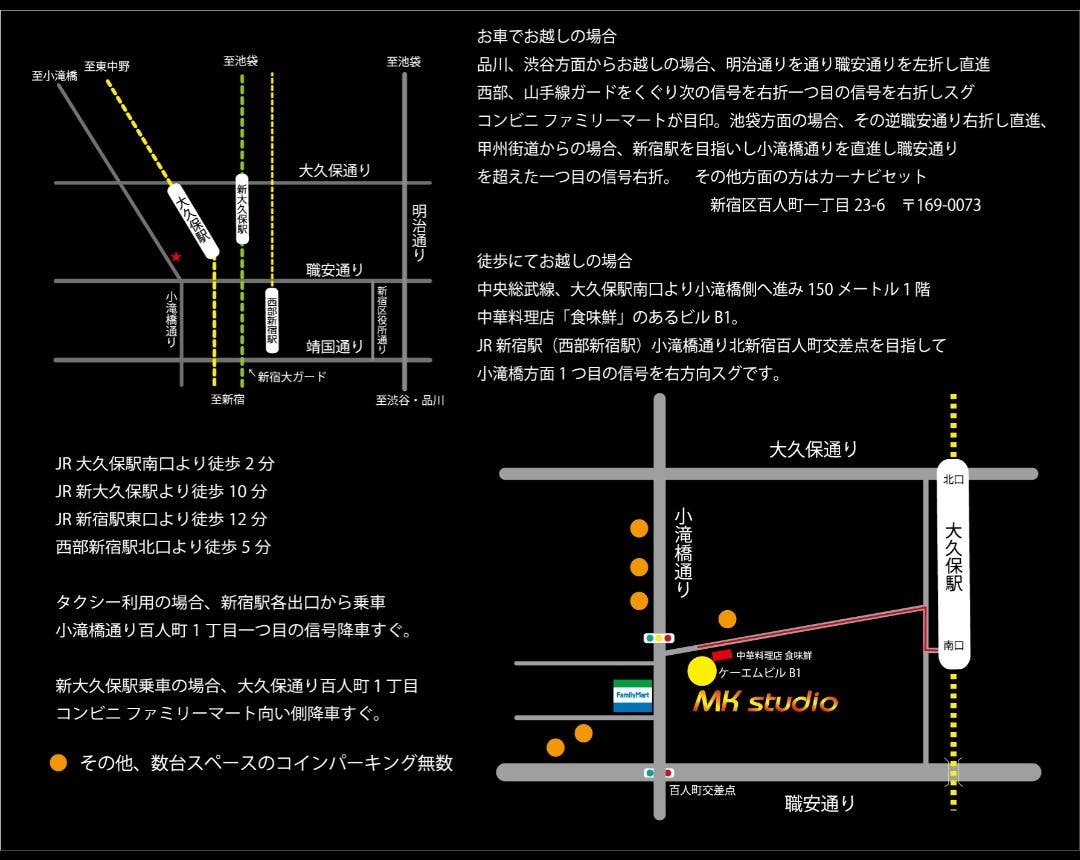 映画、撮影会、CM 、PVなど。個人の方もお気軽にご利用ください。の写真7
