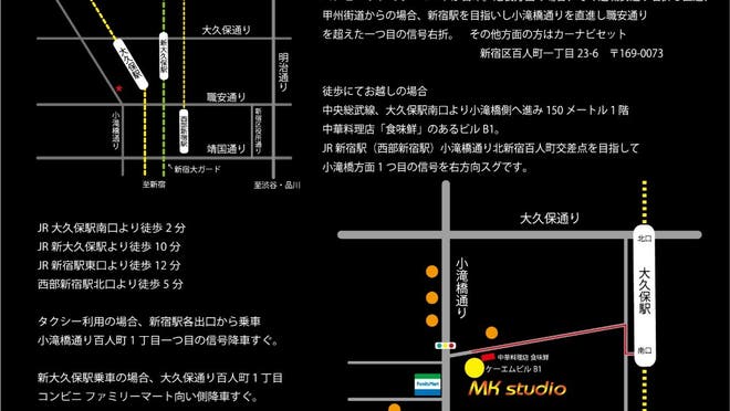 映画、撮影会、CM 、PVなど。個人の方もお気軽にご利用ください。の写真7