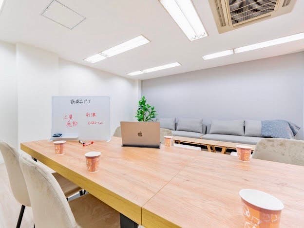 セール中🚃池袋駅5分24H🎉歓送迎会🎊学割👨‍🎓おうちスペース🎉プロジェクター🎥ビジネス🆗ゴミ回収可能🎉の写真6