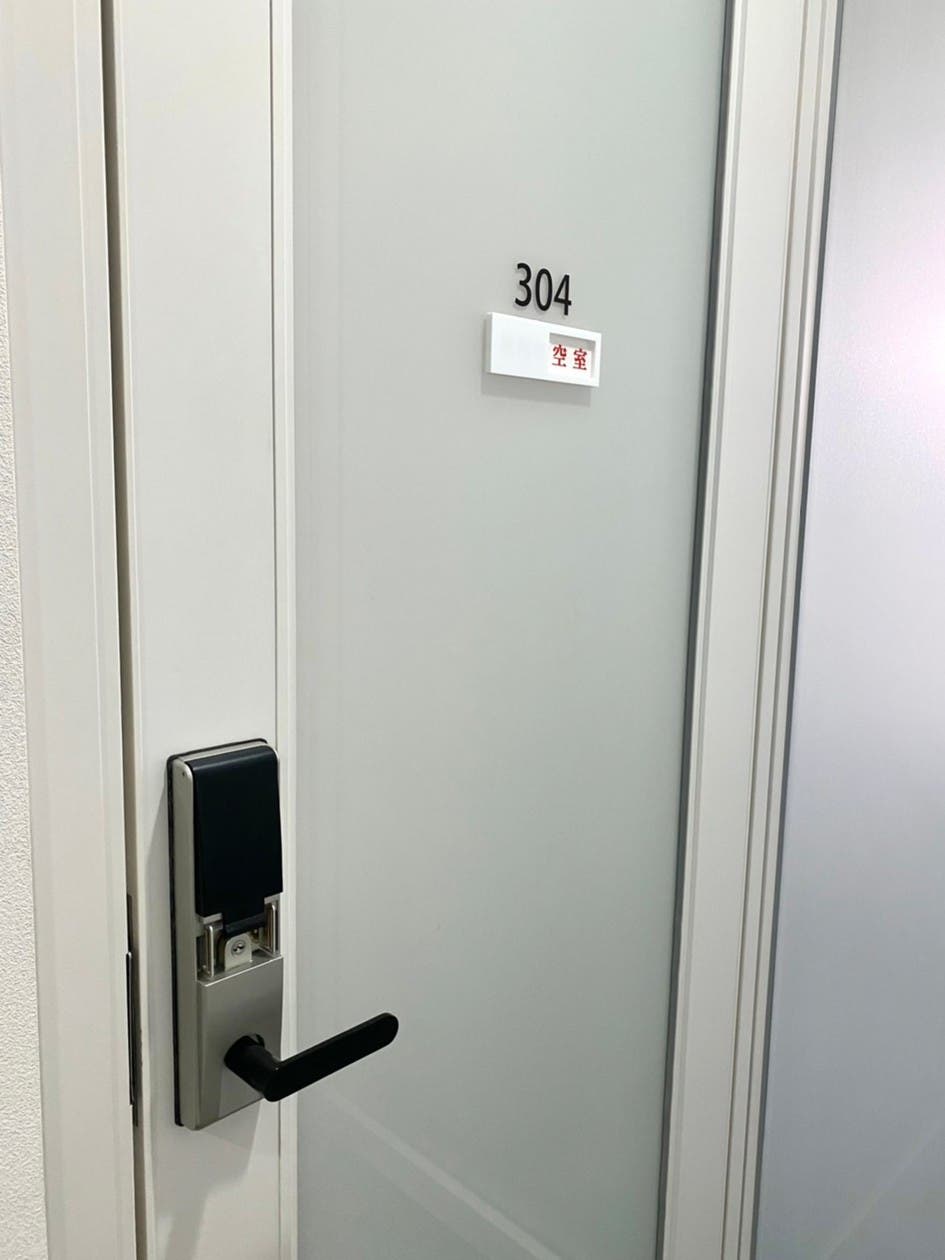 駅チカ！【赤坂見附徒歩2分/赤坂５分】＜Room304＞期間限定価格！1～4名/冷暖房完備/駅チカ/無料Wi-Fi/24ｈ利用の写真6