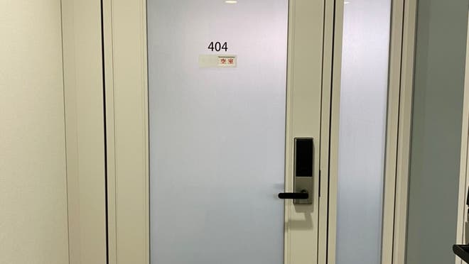 駅チカ!冷暖房完備◎【赤坂見附徒歩2分/赤坂5分】<Room404>1~6名/無料Wi-Fi/24h利用可/ドリンク飲み放題の写真5