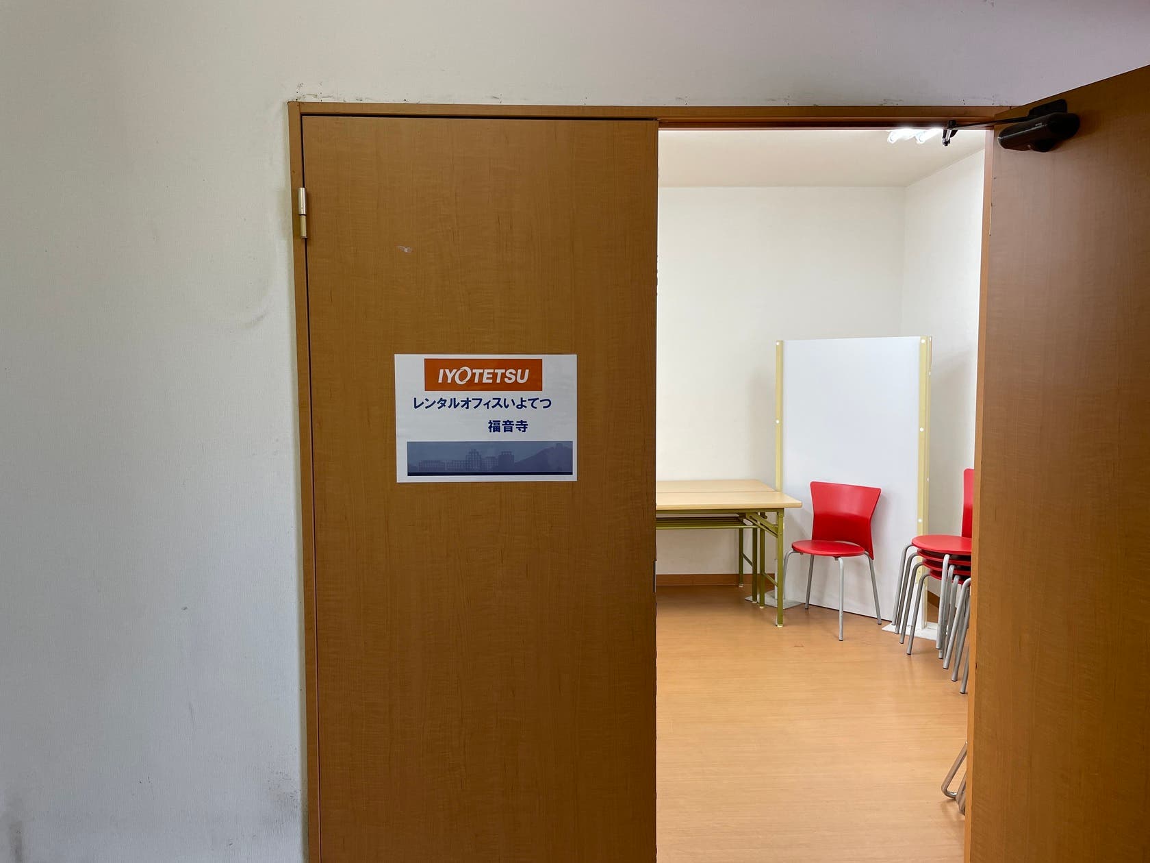 ☆レンタルオフィスいよてつ福音寺☆無料駐車場が50バースあり、お車でお越しいただけます！！の写真10
