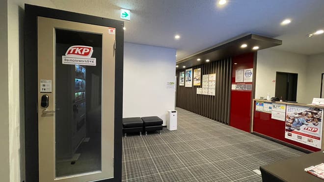 <RemoteworkBOX TKPガーデンシティ博多新幹線口店【No.1】>完全個室⭐️Wi-Fi無料!テレワーク/Zoomの写真1