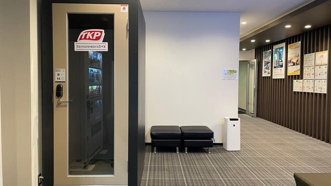 <RemoteworkBOX TKPガーデンシティ博多新幹線口店【No.1】>完全個室⭐️Wi-Fi無料!テレワーク/Zoomの写真3