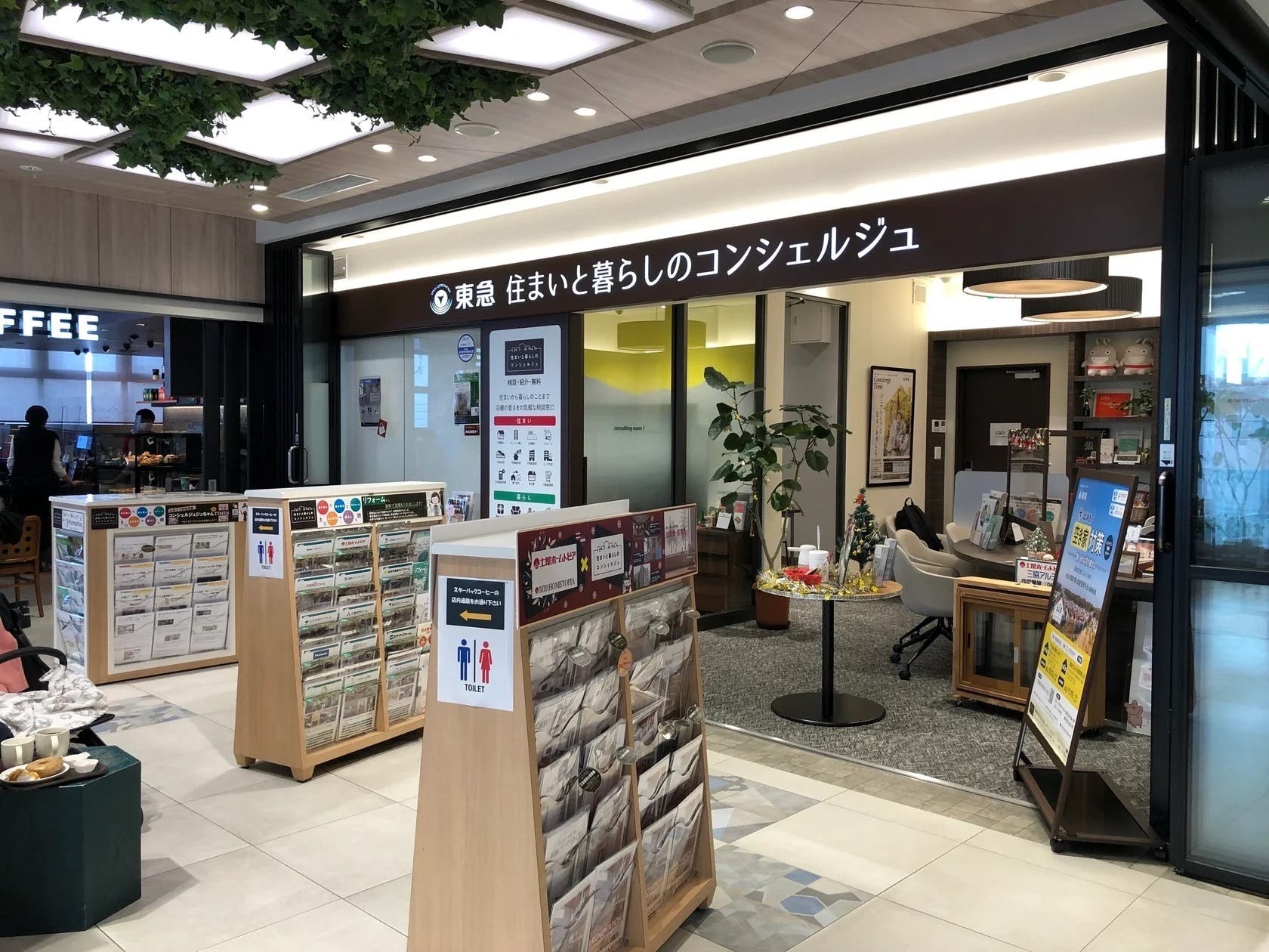 【大井町駅改札から1分】駅直結！エトモ大井町内の個室スペース/商談・打ち合わせ・インタビュー・教室利用などに！の写真5