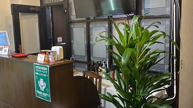 地下鉄桜通線 国際センター駅より徒歩5分の写真2