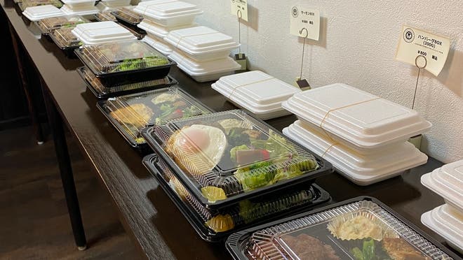 地下鉄桜通線 国際センター駅より徒歩5分の写真4