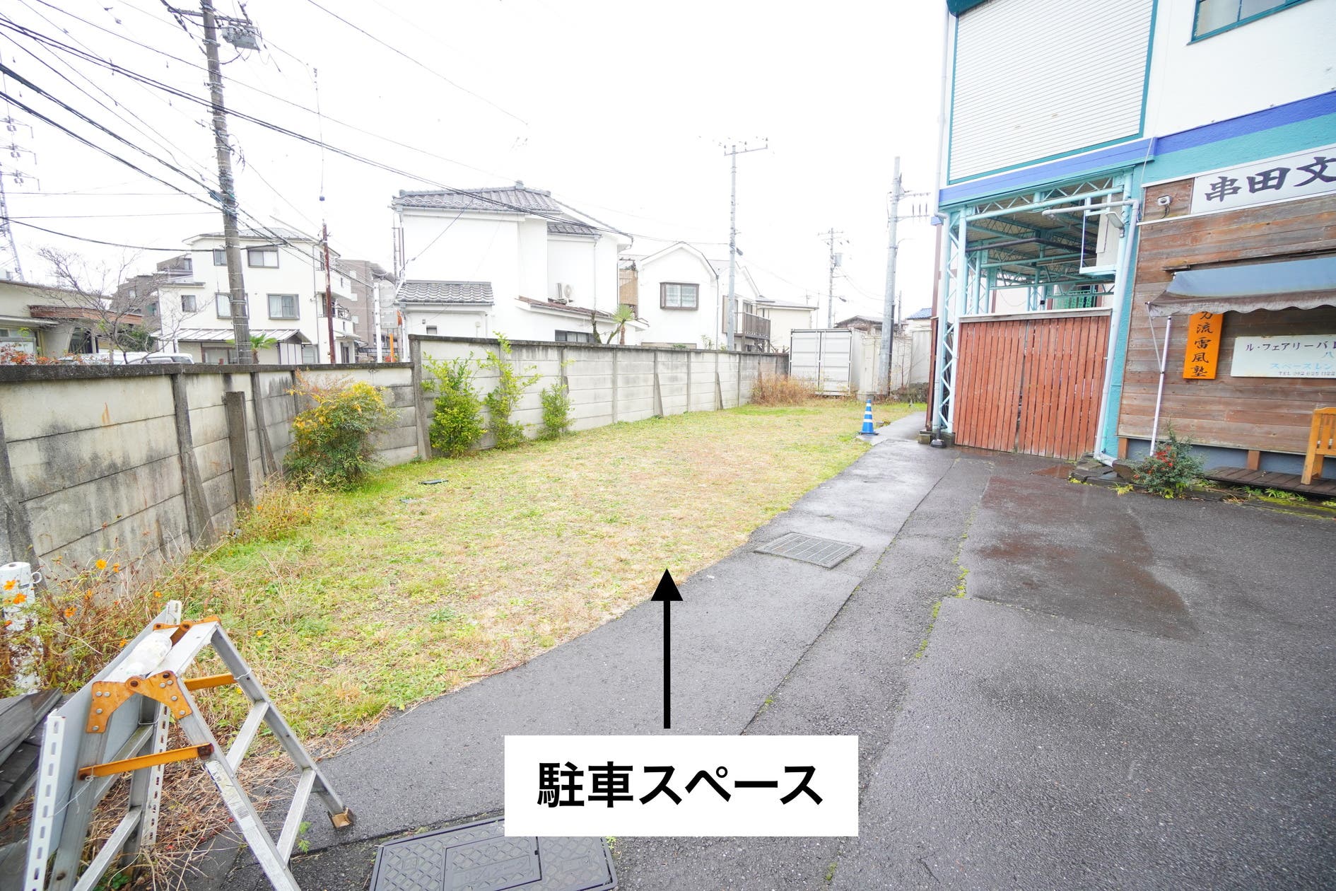 ＜スタジオHACHI＞駐車場あり🚗大型ダンス用鏡🕺レッスンバー🩰楽器演奏可能🎷ダンス/バレエ/ヨガ/撮影の写真11