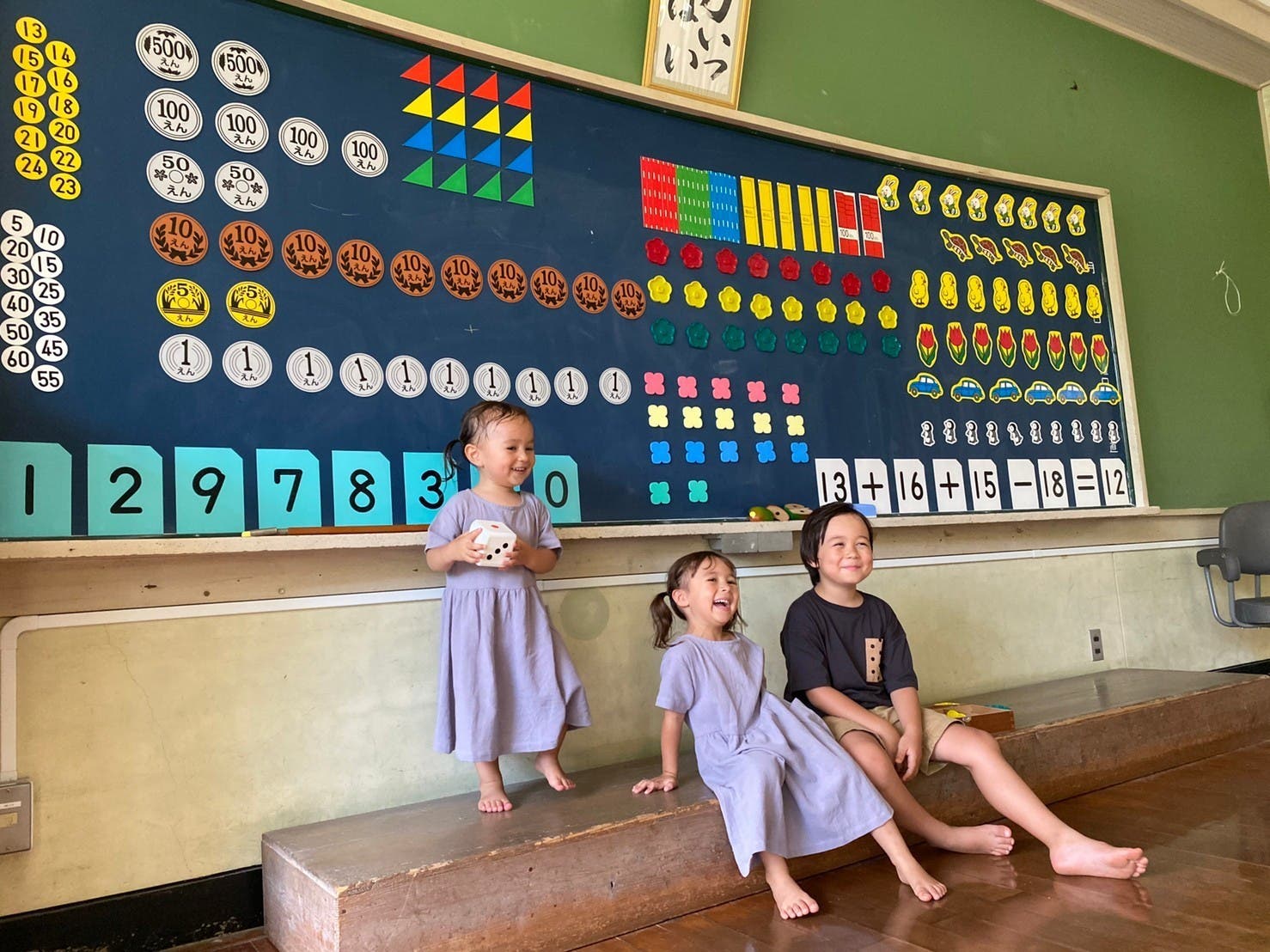 【電源有】絶対に懐かしい学校の教室レンタル！【Wi-Fi有】の写真1