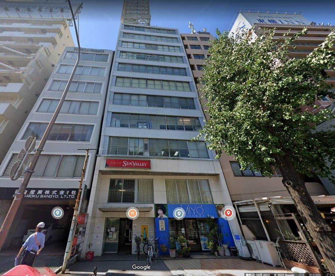 ★ComfortSpace品川★品川駅4分  無料Wifi・プロジェクター・55型モニター最大14名【SGS】の写真22