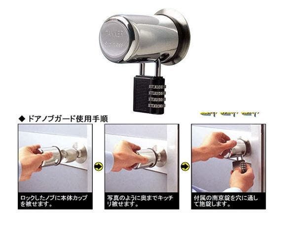 ★ComfortSpace品川★品川駅4分  無料Wifi・プロジェクター・55型モニター最大14名【SGS】の写真24