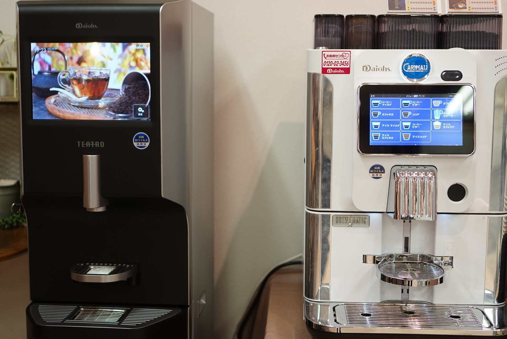 【会議・各種セミナー利用多数のデザイナーズスペース】ワークショップ/懇親会/撮影/高速NURO光/充実の音響施設の写真25