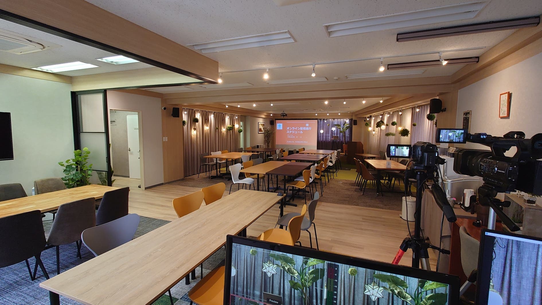 オンライン配信サービスとデザイナーズ会議室がセットになったプラン♪Zoom会議やYouTube配信などのハイブリッドにお勧め！の写真6