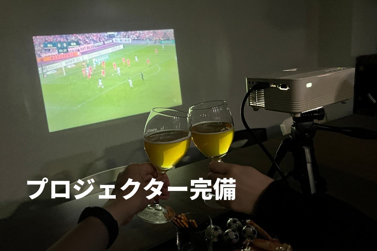 【はぴ吉シェアキッチン＆パーティールーム】地下貸切/２４時間・深夜演奏可能/クラフトビールサーバー有/駅近/飲食営業許可取得済の写真23