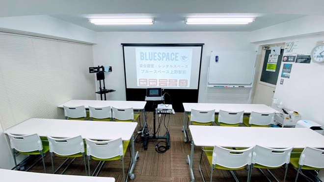 🎁冬の特別プラン⛄撮影機材無料|上野駅1分|自然光|ポートレート|コスプレ撮影|シンプルスタジオ|光WiFiの写真3