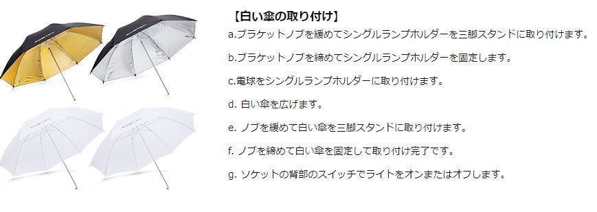 🎁冬の特別プラン⛄撮影機材無料｜上野駅１分｜自然光｜ポートレート｜コスプレ撮影｜シンプルスタジオ｜光WiFiの写真12