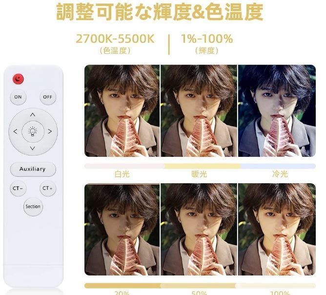 🎁冬の特別プラン⛄撮影機材無料｜上野駅１分｜自然光｜ポートレート｜コスプレ撮影｜シンプルスタジオ｜光WiFiの写真15