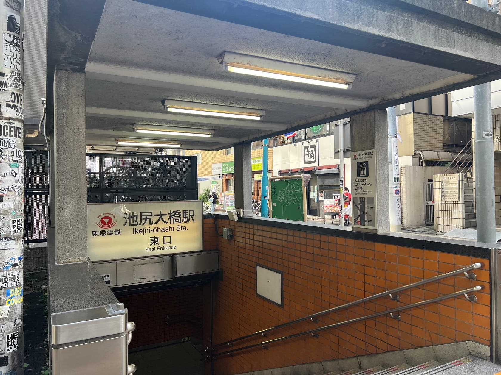 【シャワー、基本のタオルセットが無料】池尻大橋・マッサージ〈レビューを書いてくれた方にスタバ券プレゼント〉求人募集中の写真6