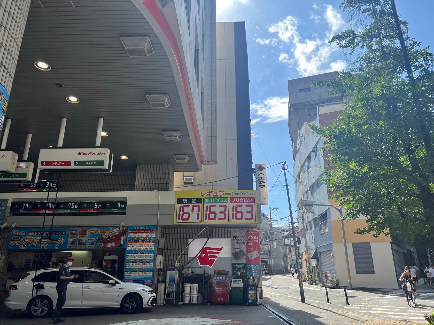 【シャワー、基本のタオルセットが無料】池尻大橋・マッサージ〈レビューを書いてくれた方にスタバ券プレゼント〉求人募集中の写真7