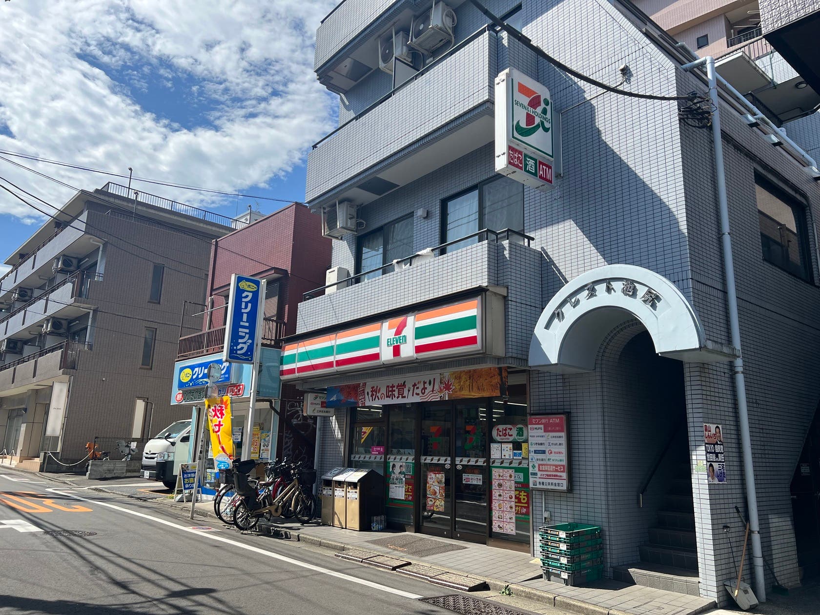 【シャワー、基本のタオルセットが無料】池尻大橋・マッサージ〈レビューを書いてくれた方にスタバ券プレゼント〉求人募集中の写真8