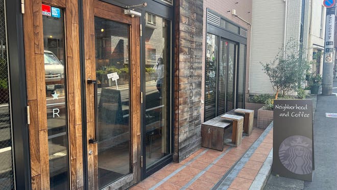 【シャワー、基本のタオルセットが無料】池尻大橋・マッサージ〈レビューを書いてくれた方にスタバ券プレゼント〉求人募集中の写真9