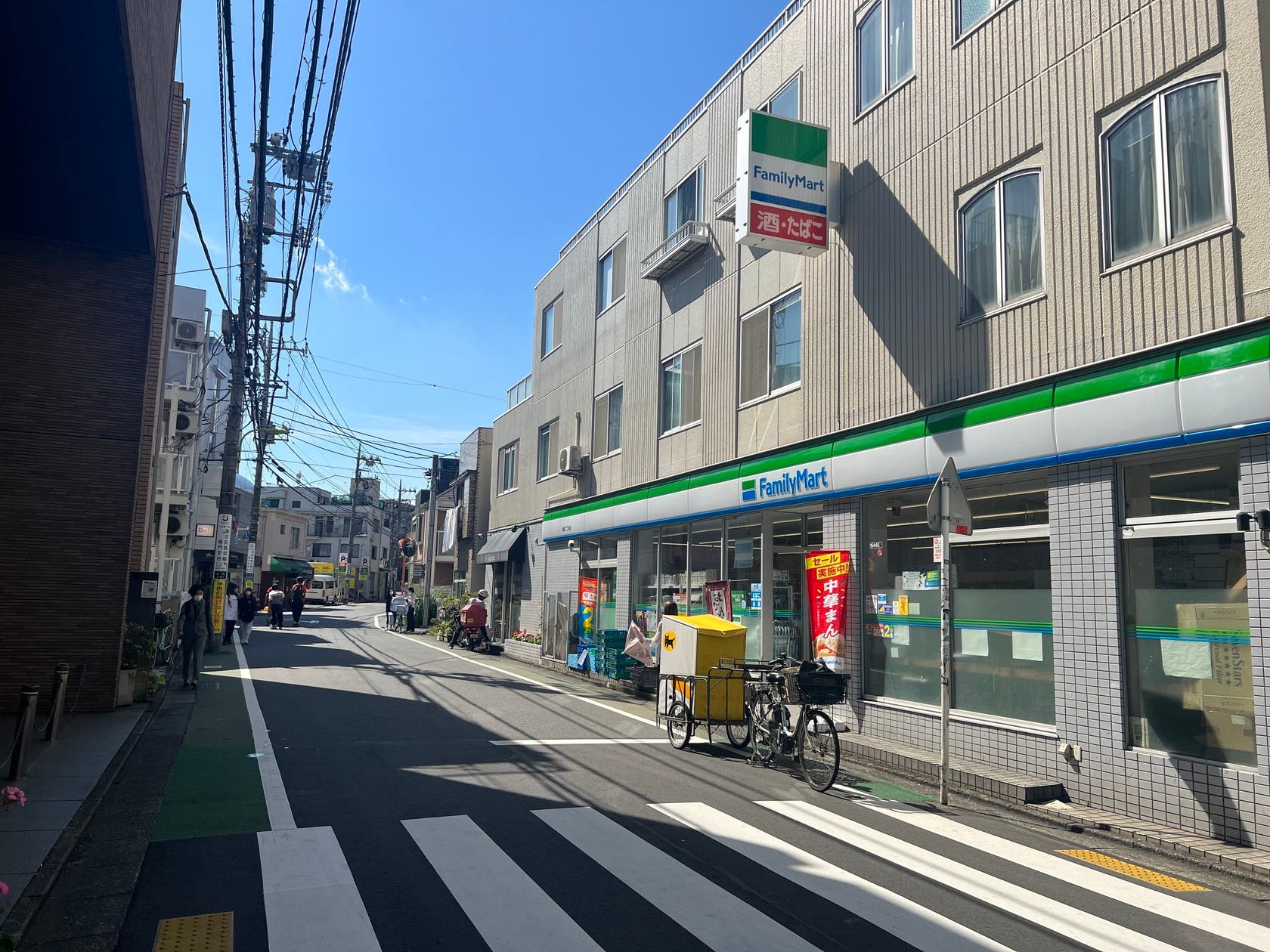 【シャワー、基本のタオルセットが無料】池尻大橋・マッサージ〈レビューを書いてくれた方にスタバ券プレゼント〉求人募集中の写真10