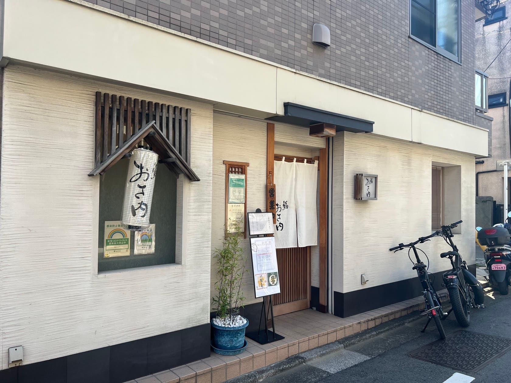 【シャワー、基本のタオルセットが無料】池尻大橋・マッサージ〈レビューを書いてくれた方にスタバ券プレゼント〉求人募集中の写真11