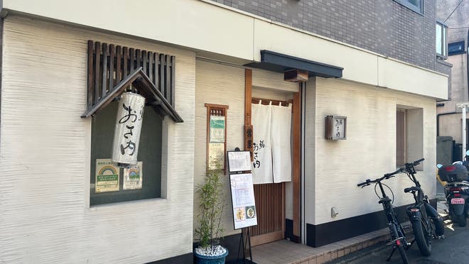 【シャワー、基本のタオルセットが無料】池尻大橋・マッサージ〈レビューを書いてくれた方にスタバ券プレゼント〉求人募集中の写真11