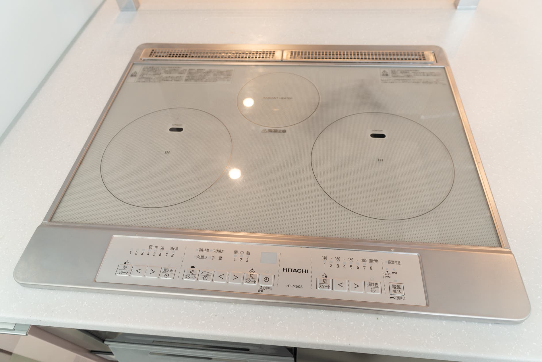 【スペース１】保健所許可付きレンタルキッチン！自然光が明るいナチュラルな内装！駅近で便利な立地です！の写真11