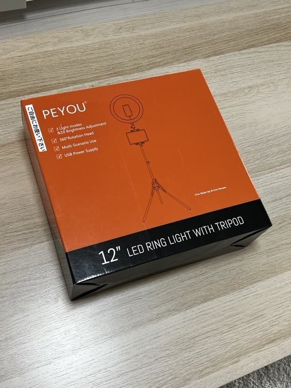 LEDリングライト【撮影照明ライト】の画像4