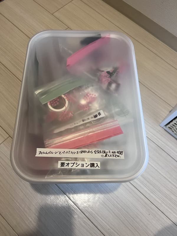 パーティ装飾グッズの画像2