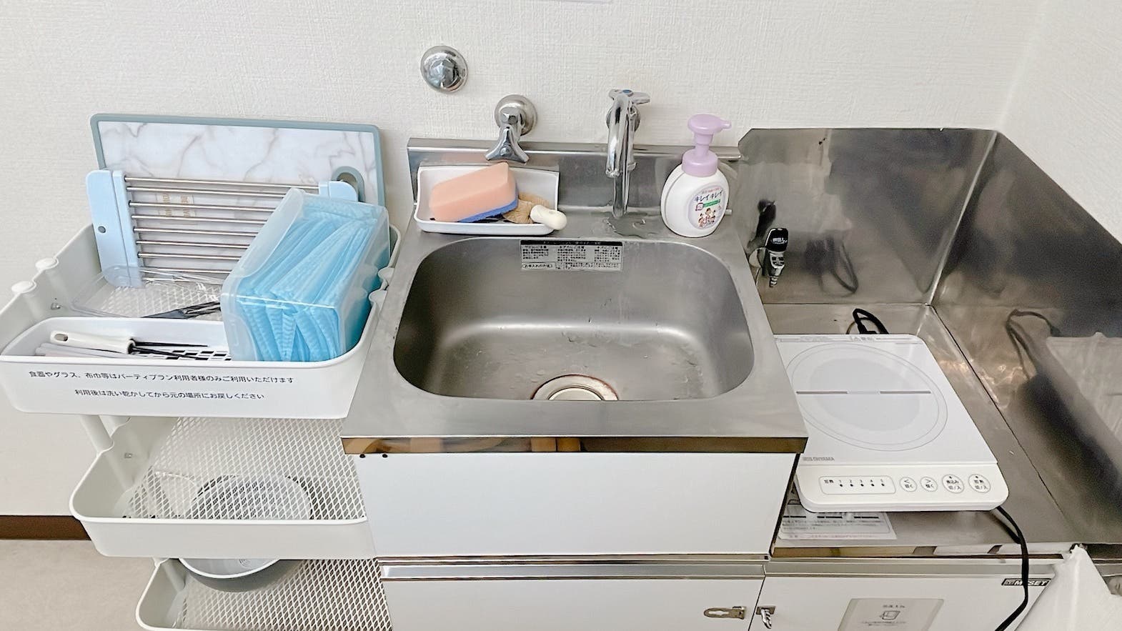 🎊超好立地🎊｜渋谷駅｜新南口1分❗｜明治通り沿い｜100㌅プロジェクター🎥｜WiFi⚡｜24h｜パーティ🎉｜撮影📷｜会議🖥｜他の写真17