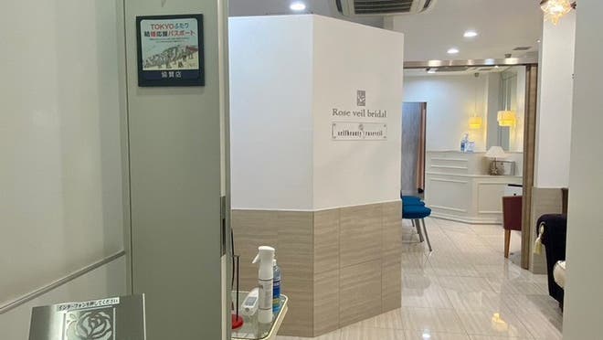 銀座駅近く、エステ・ネイルなどに使える個室完備のサロンの写真1
