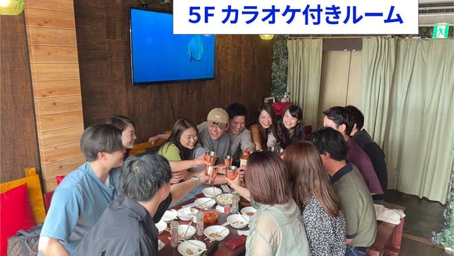 【中野駅至近!】セミナー、スタジオ、パーティー、鑑賞会、懇親会、カラオケ【さまざまな用途に対応出来るイベントスペース5F】の写真2