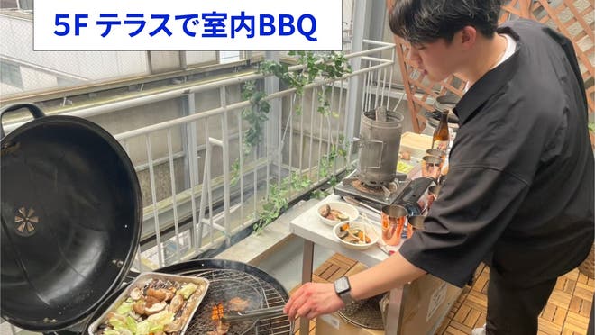 【中野駅至近!】セミナー、スタジオ、パーティー、鑑賞会、懇親会、カラオケ【さまざまな用途に対応出来るイベントスペース5F】の写真3