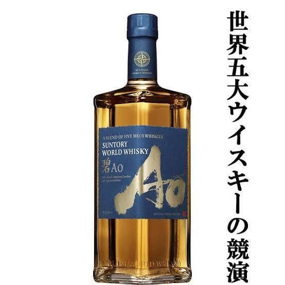 🍻手ぶらガッツリハイボール祭りフルボトル700ml1本炭酸3ℓの画像1