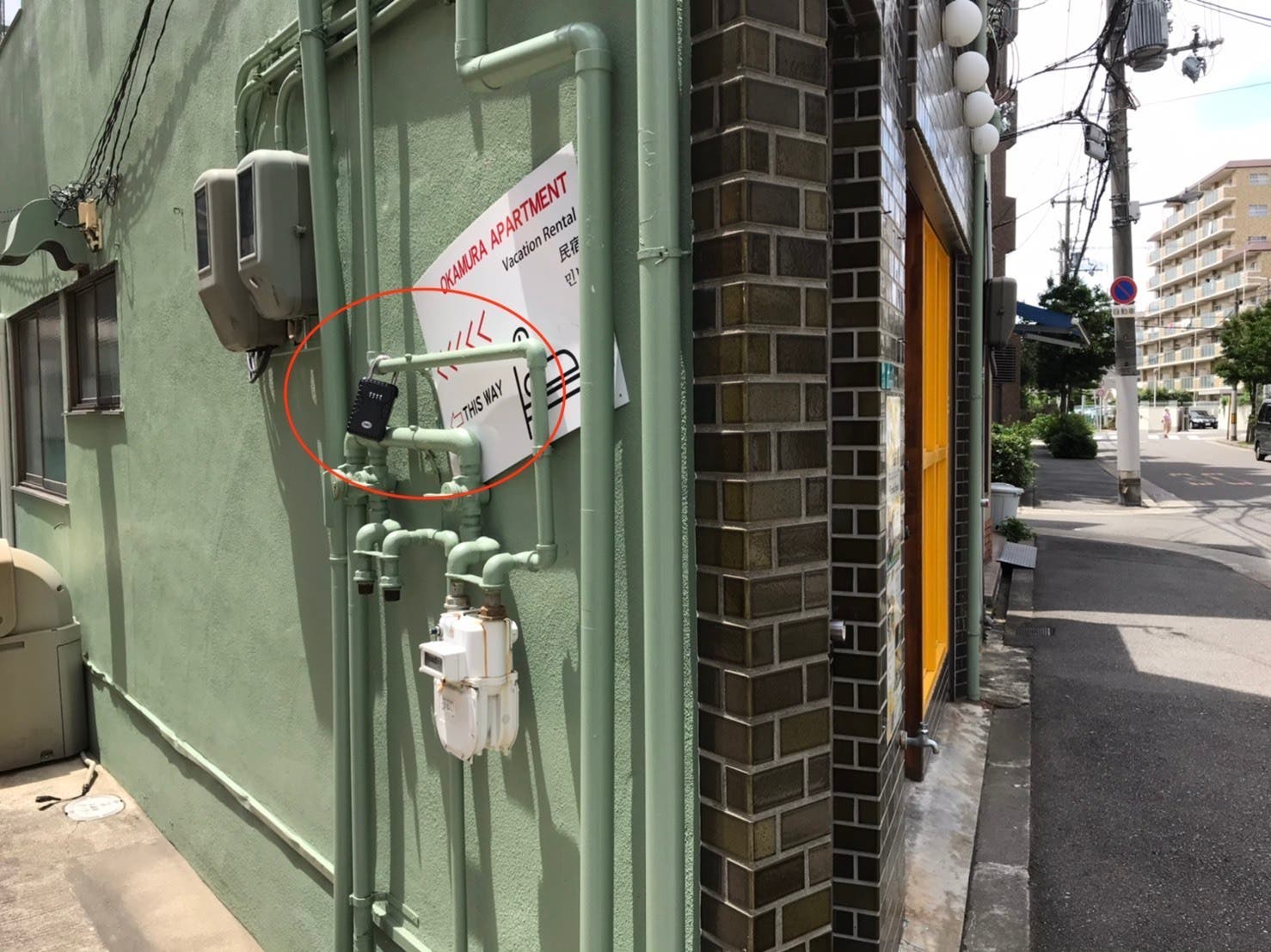 ＜サロン&ワークEureka＞11月セール中🌟西中島南方駅5分！畳のくつろぎ空間✨リクライニングチェア/施術ベッド/Zoomの写真16