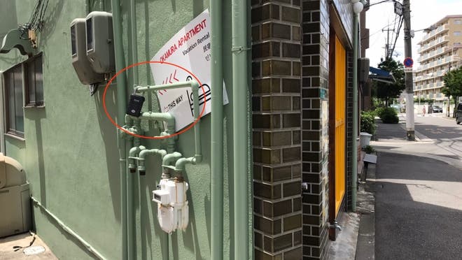 <サロン&ワークEureka>11月セール中🌟西中島南方駅5分!畳のくつろぎ空間✨リクライニングチェア/施術ベッド/Zoomの写真16