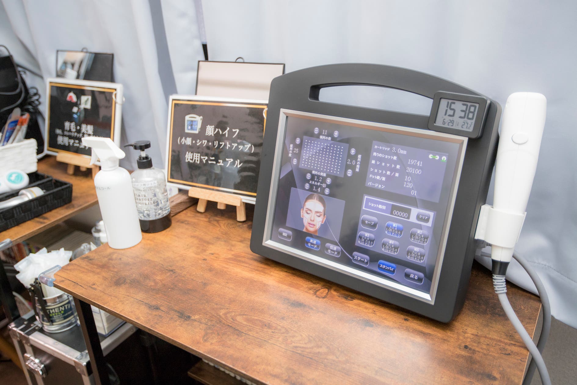 12時間フリータイムでセルフエステ貸切！全てのマシン使い放題！の写真9