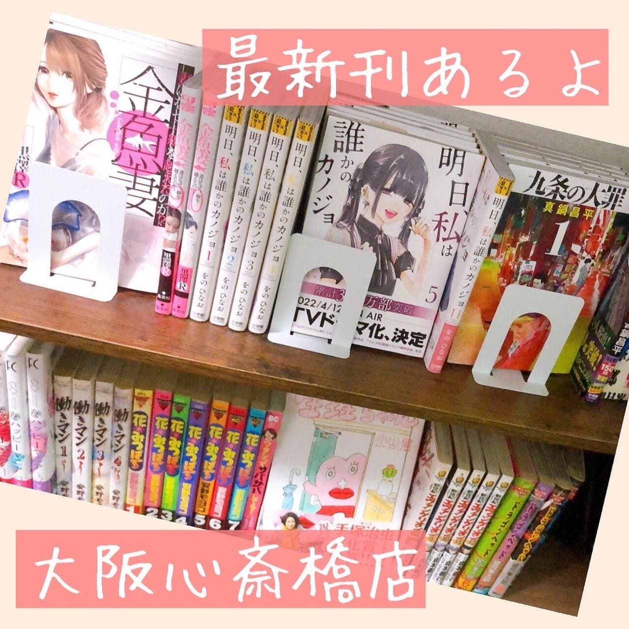 12時間フリータイムでセルフエステ貸切！全てのマシン使い放題！の写真14