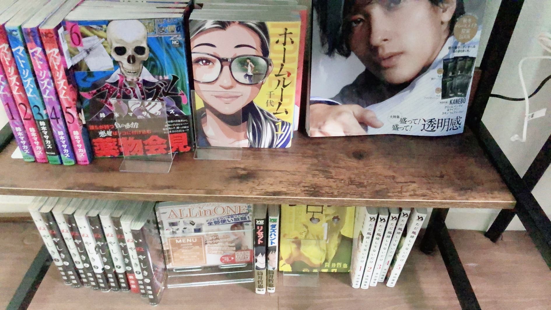 12時間フリータイムでセルフエステ貸切！全てのマシン使い放題！の写真15