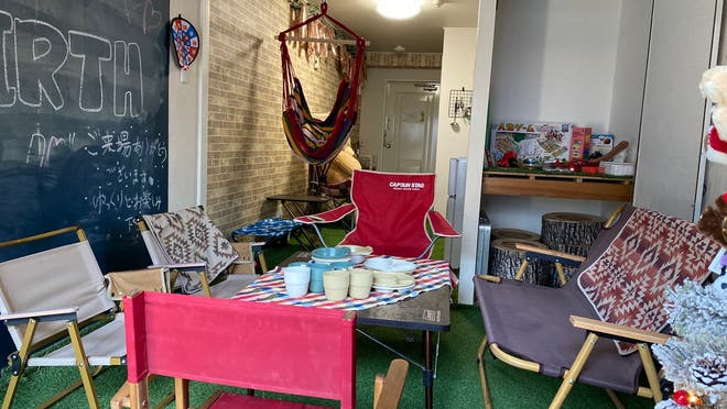 【おうちでキャンプ幟町公園前】🌸満点ママ取材店🌸🐙たこパー🐙巨大な黒板🎉女子会/誕生日会🎉デート❤️撮影会✨の写真2