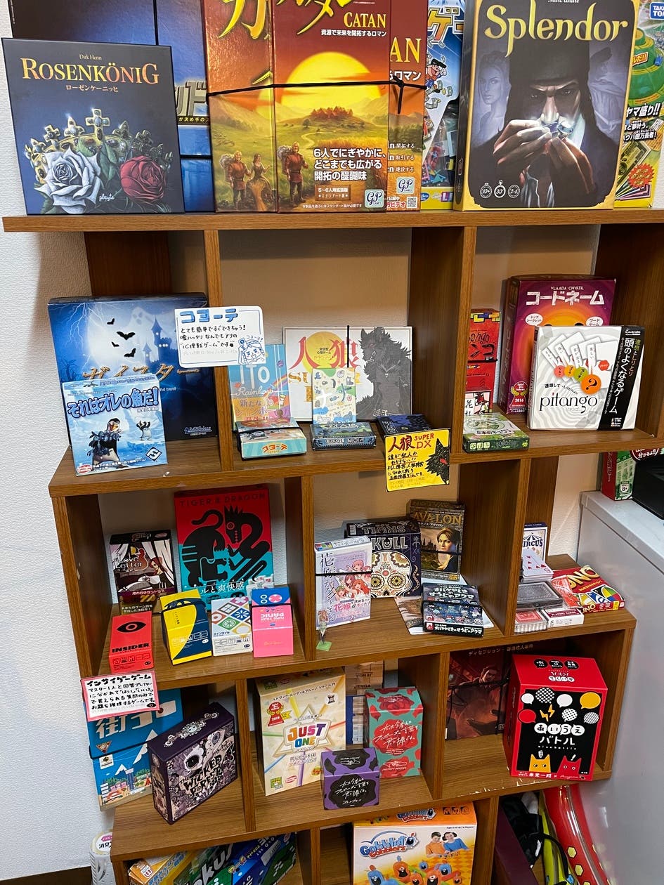 💖Nuts栄　好立地🍀ボードゲーム多数,24h可の写真11