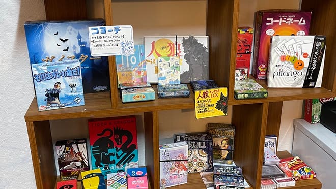 💖Nuts栄 好立地🍀ボードゲーム多数,24h可の写真11