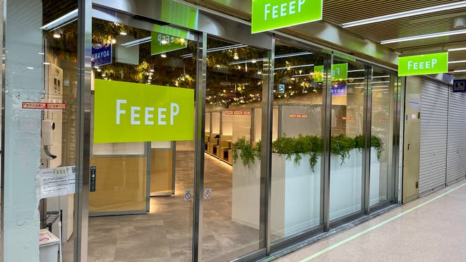 🌟6人までの打ち合わせに最適🌟【新橋駅徒歩2分|貸し会議室|2G】半個室/無料Wi-Fi/電源/55inモニターの写真10