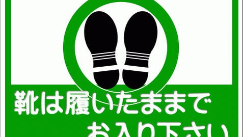 【楽らく会議室 高田馬場】高田馬場駅徒歩3分🍀テレワーク・会議・セミナー・レッスン・撮影・ゲーム会などにどうぞの写真20